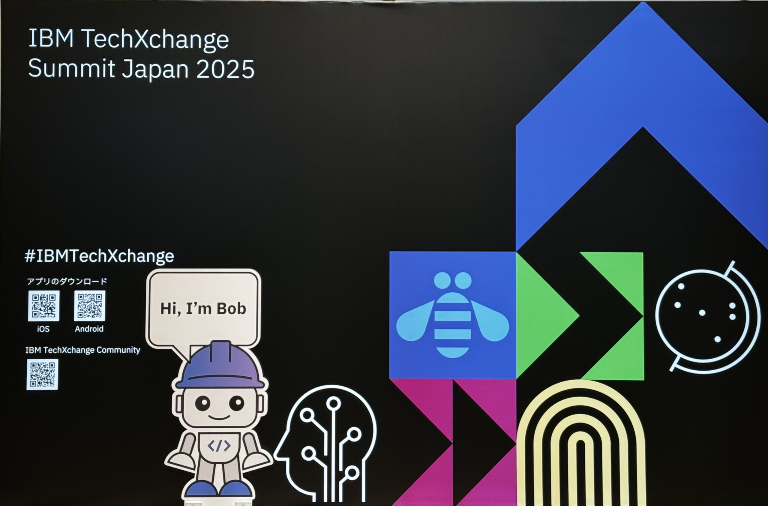 【12月3日 開催】「IBM TechXchange Summit Japan 2025」協賛出展のお知らせ - Apex.ai
